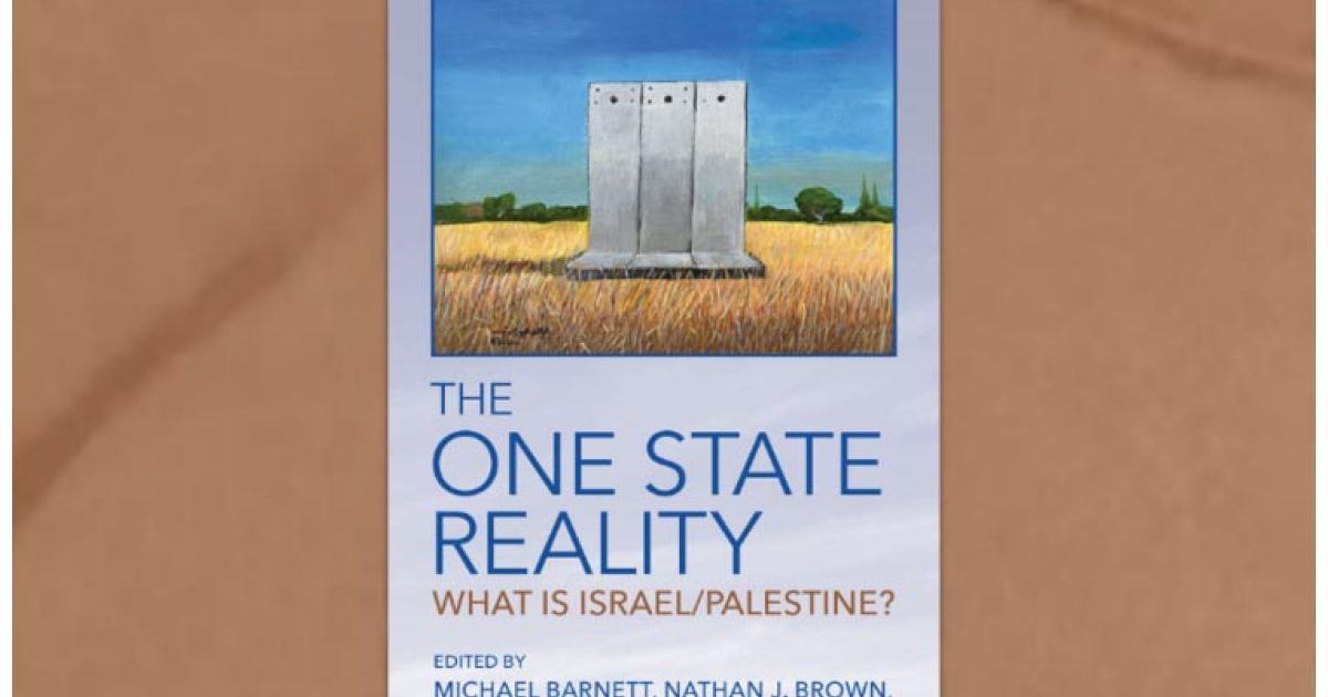 The One State Reality: What is Israel-Palestine? | The Belfer Center ...