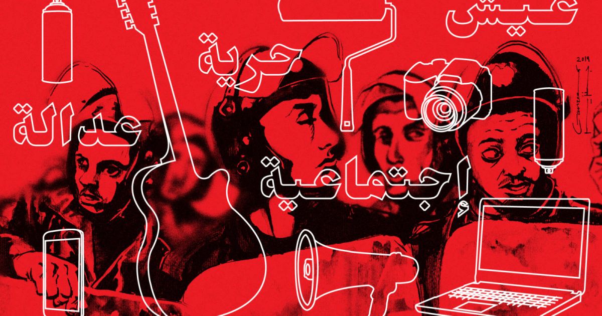 "We Live in Cairo" Act II Series: A Discussion with Sultan Sooud Al ...