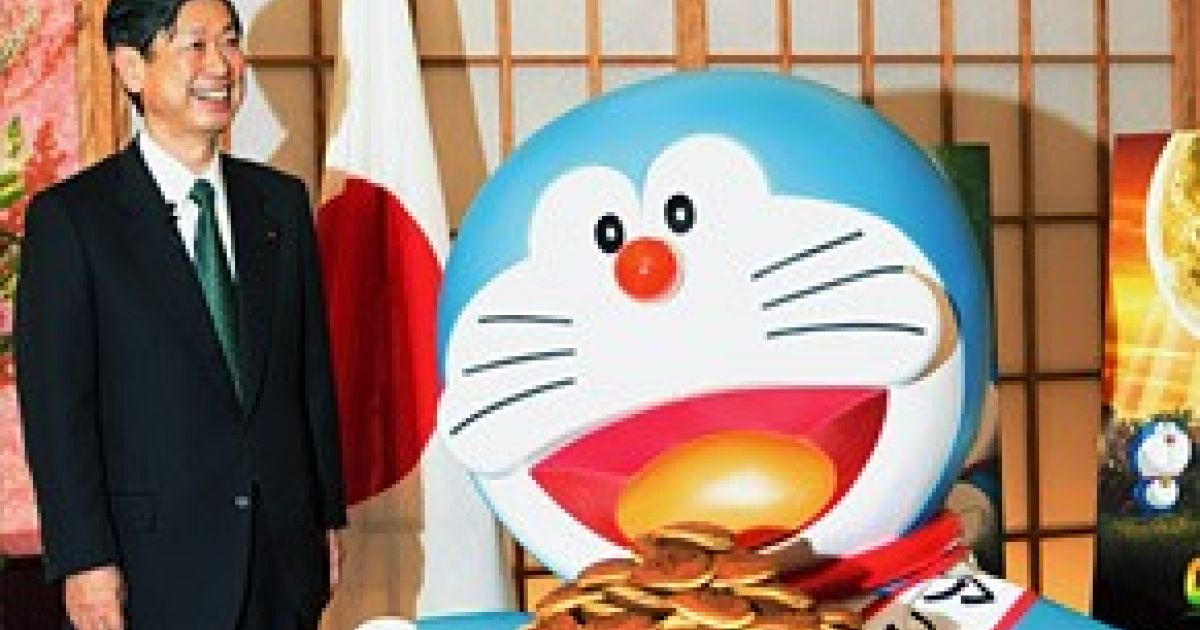 Reinventing Development Cooperation: Japan's New "Science and ...