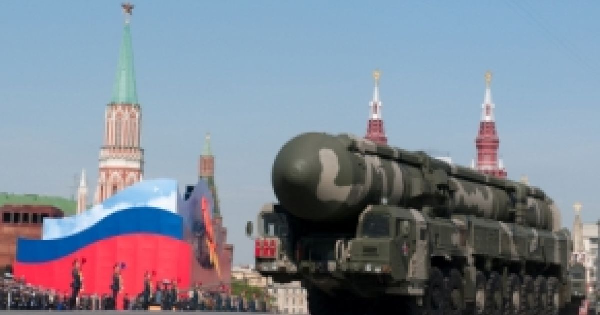 U.S.-Russia Arms Control: Prospects and Challenges | The Belfer Center ...