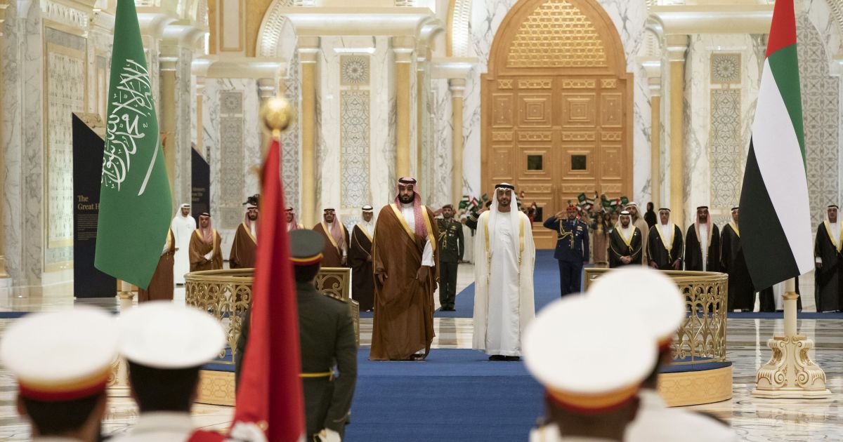 The UAE-Saudi Relationship Isn’t About Competition | The Belfer Center ...