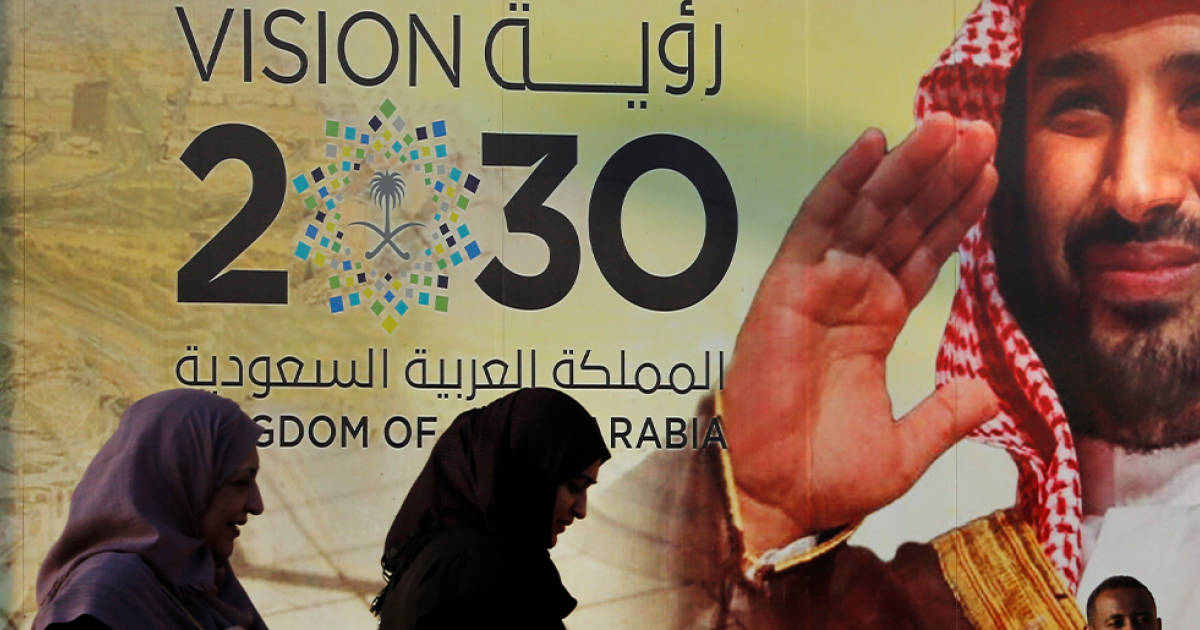 Saudi First | The Belfer Center for Science and International Affairs