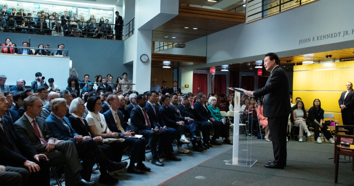 Belfer Center's Korea Project Co-Leads Planning for South Korean ...