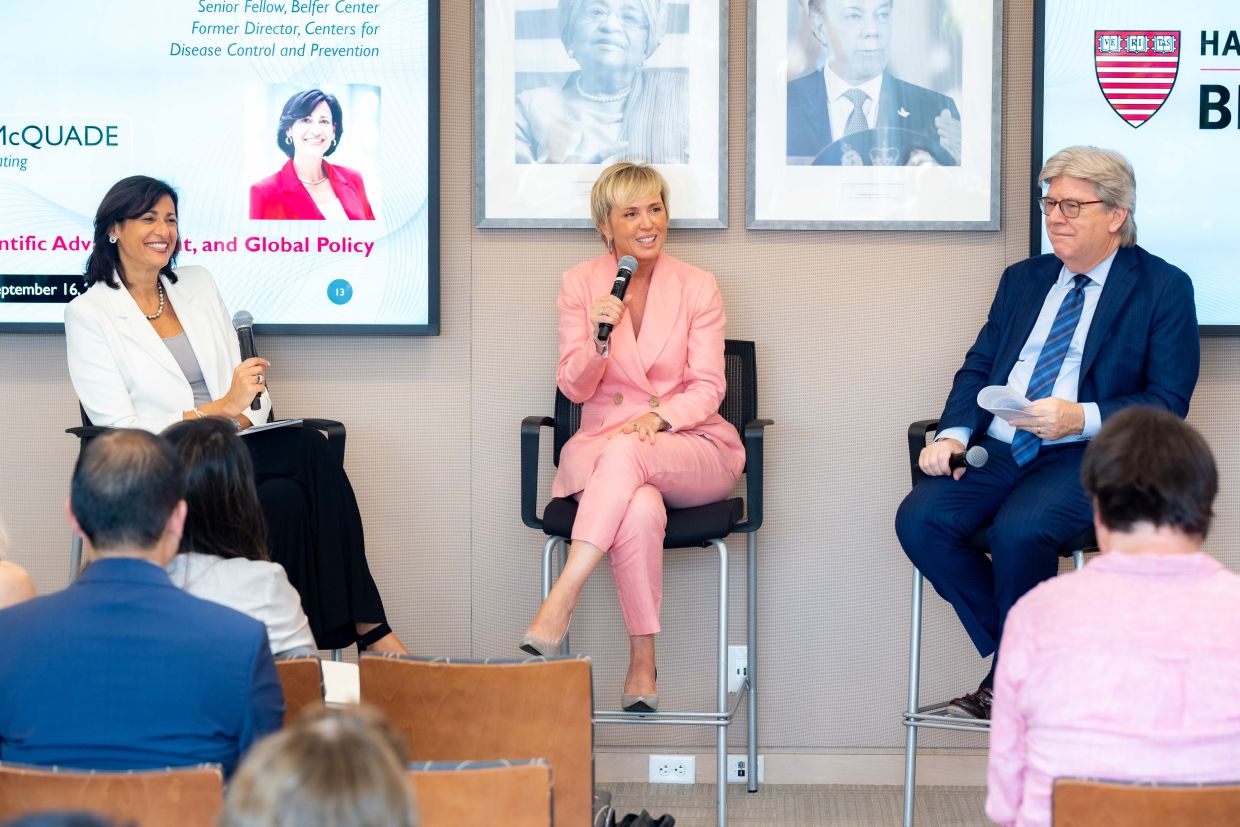 Belfer Center Launches New Program on Emerging Technology, Scientific ...