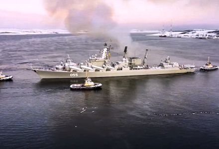 The Geopolitics of Climate Change: Scenarios and Pathways for Arctic ...