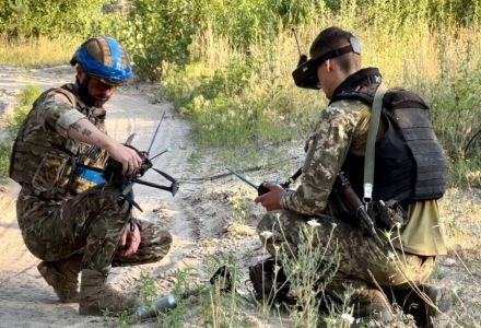 Emerging and Disruptive Technologies Transform, but Do Not Lift, the ...